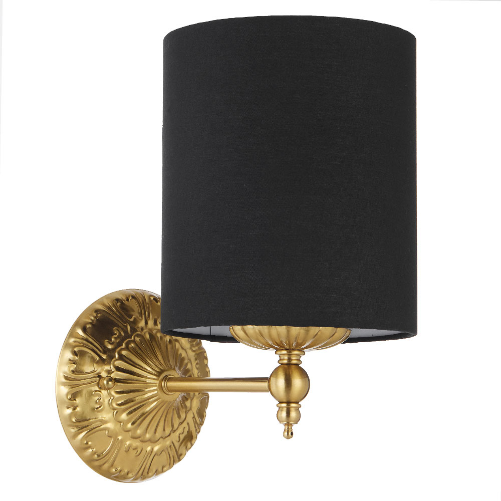 Argos Wall Light Black - ARGOS WB-AGBK